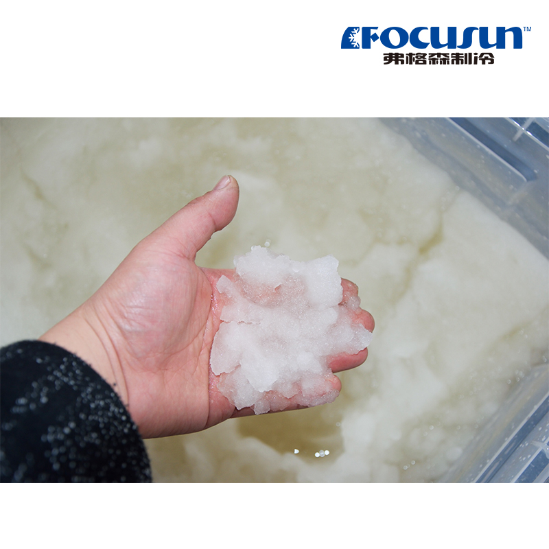 5T Slurry Ice Machines – Focusun Refrigeration Co.,Ltd.