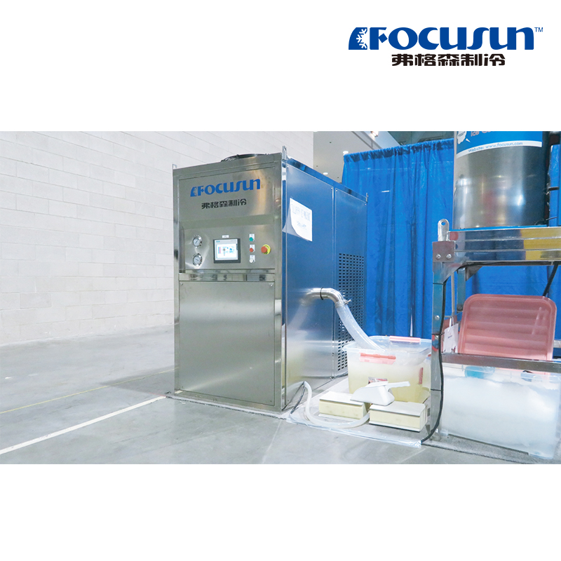 8T Slurry Ice Systems – Focusun Refrigeration Co.,Ltd.