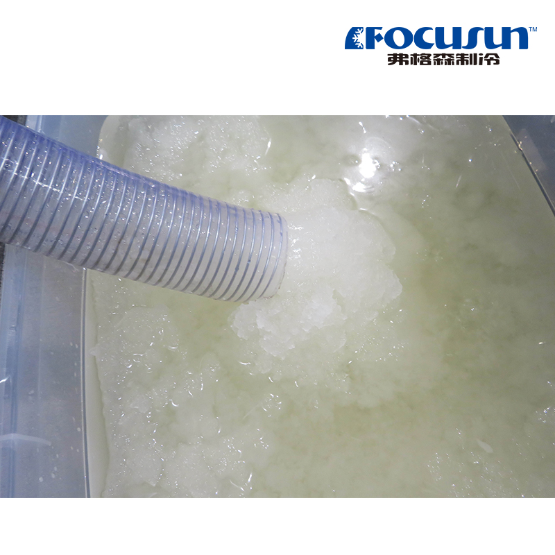 8T Slurry Ice Systems – Focusun Refrigeration Co.,Ltd.