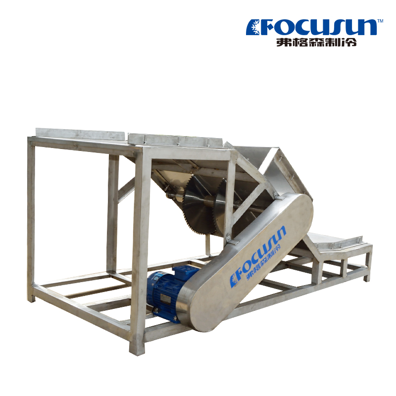 Large Ice Cutting Machine – Focusun Refrigeration Co.,Ltd.