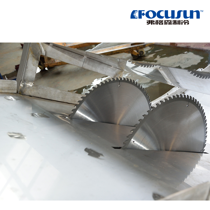 Large Ice Cutting Machine – Focusun Refrigeration Co.,Ltd.