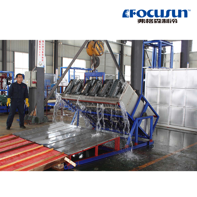 Brine System Transparent Block Ice Machine – Focusun Refrigeration Co.,Ltd.