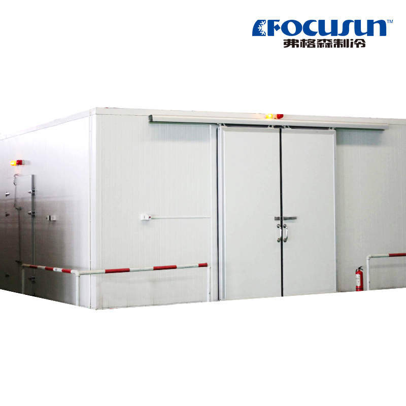 Cold Room For Vegetables And Fruits – Focusun Refrigeration Co.,Ltd.