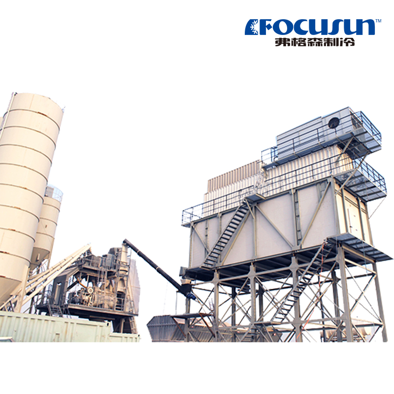 Concrete Cooling System – Focusun Refrigeration Co.,Ltd.