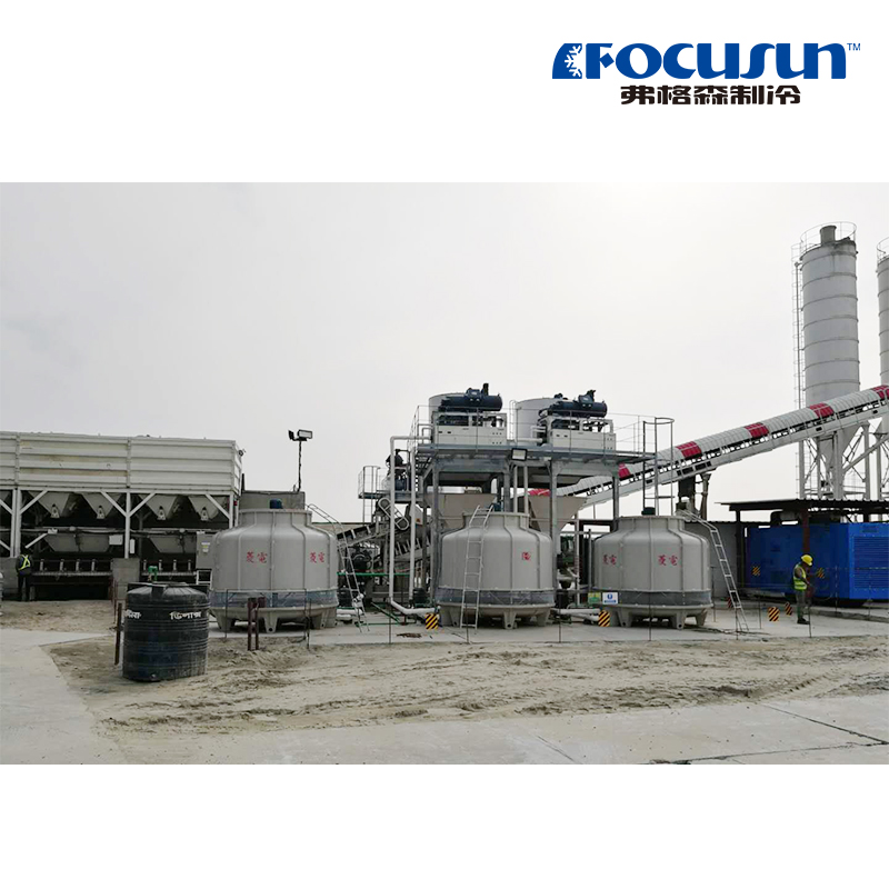 Concrete Cooling System – Focusun Refrigeration Co.,Ltd.