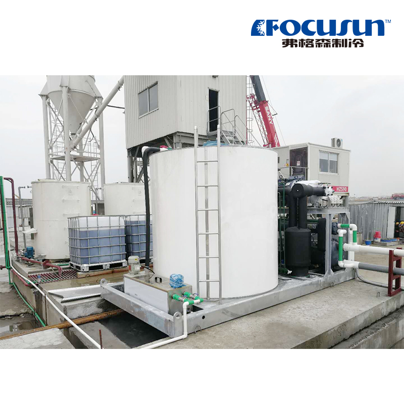 Concrete Cooling System – Focusun Refrigeration Co.,Ltd.