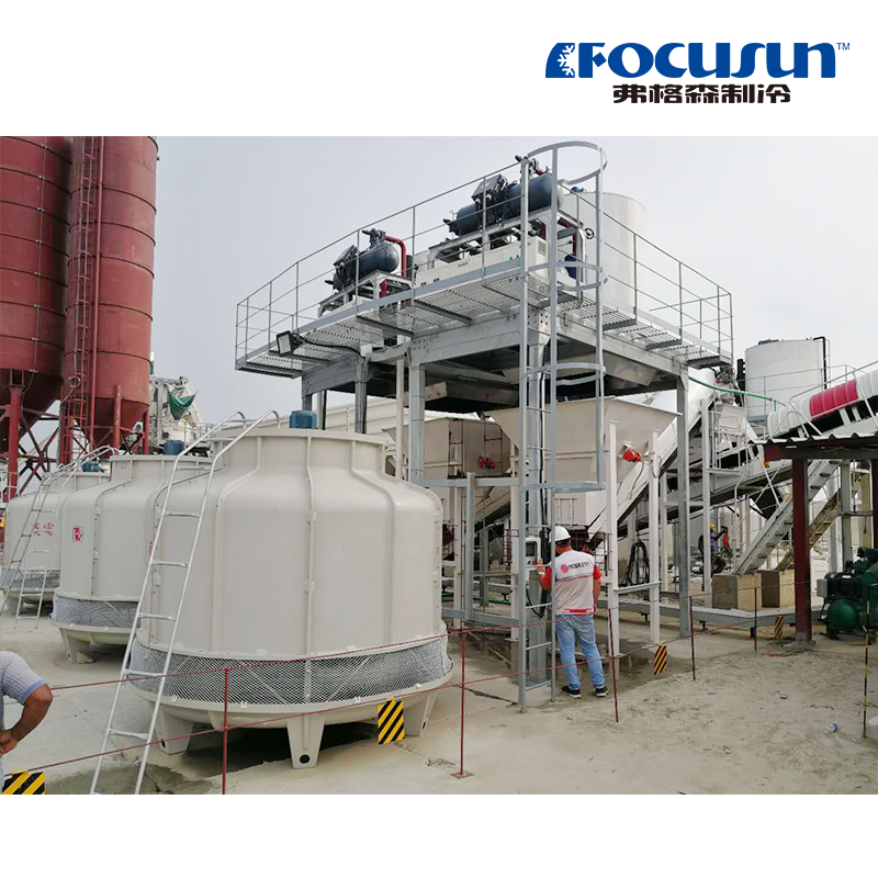 Concrete Cooling System – Focusun Refrigeration Co.,Ltd.