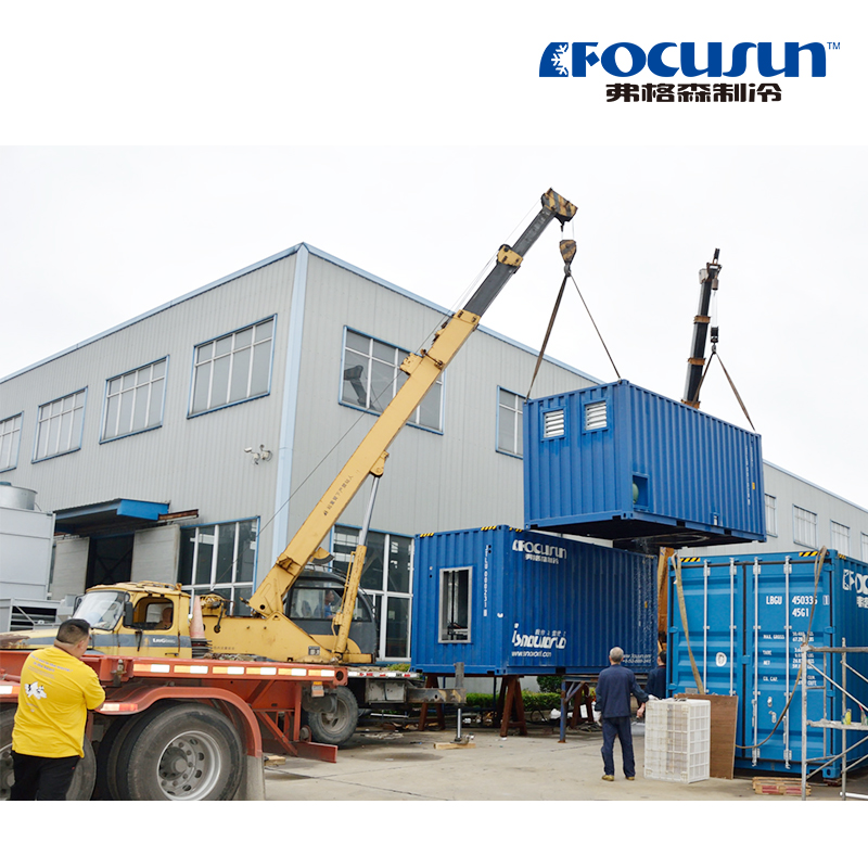 Containerized Snowmaking Machine – Focusun Refrigeration Co.,Ltd.