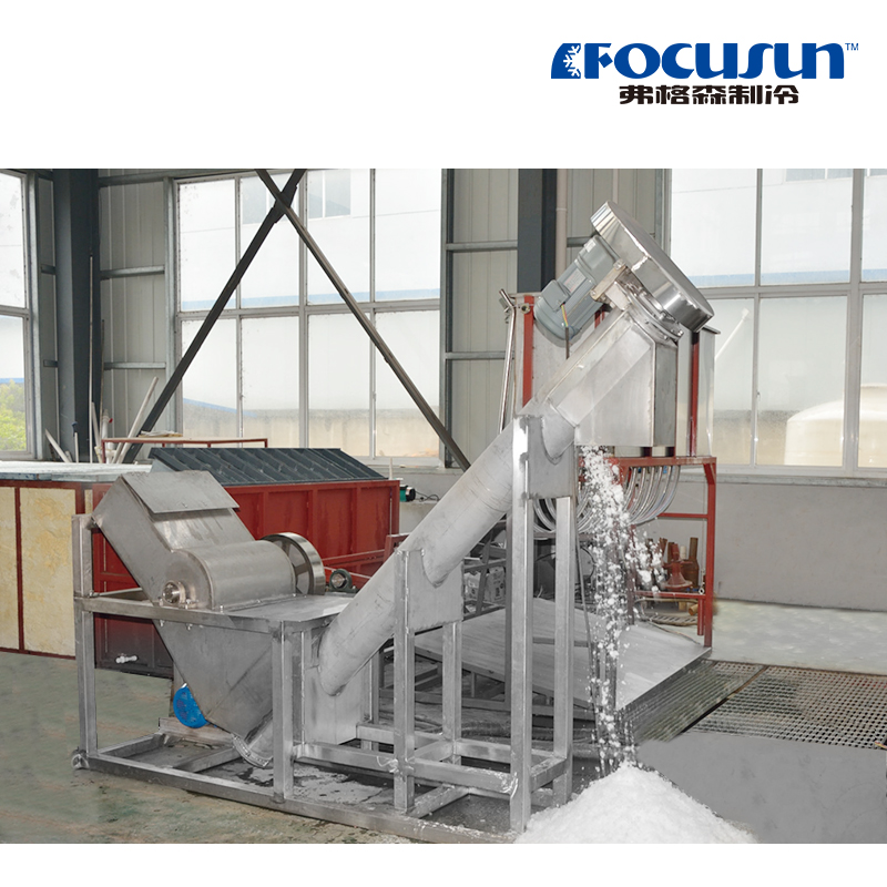 Crusher With Screw Conveyor – Focusun Refrigeration Co.,Ltd.
