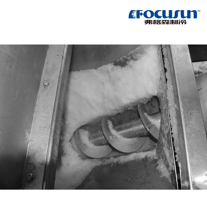 Crusher With Screw Conveyor – Focusun Refrigeration Co.,Ltd.