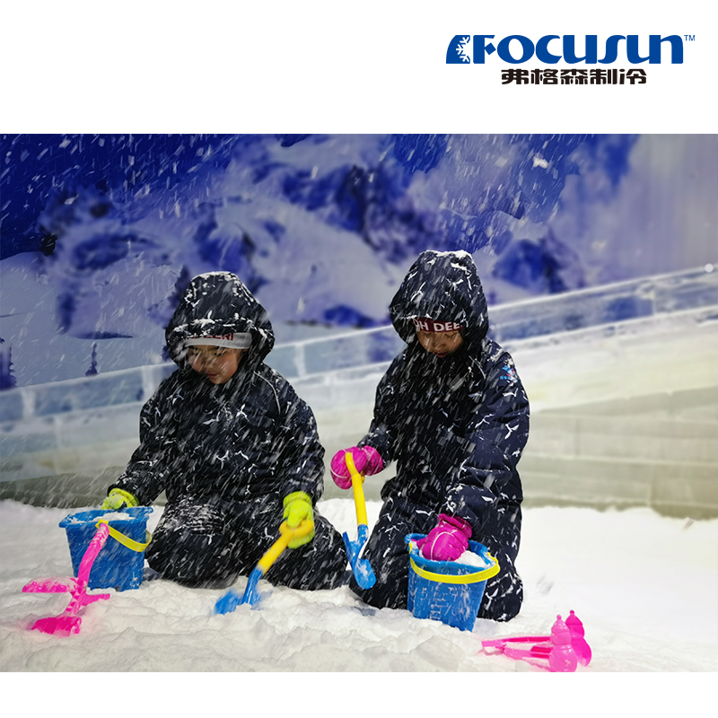 FAS-3500G Artificial Snow Machine – Focusun Refrigeration Co.,Ltd.