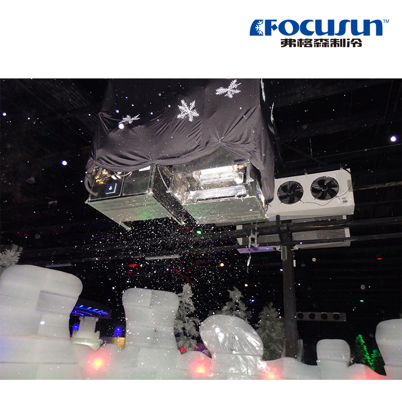 FAS-650G Snowfall Machine – Focusun Refrigeration Co.,Ltd.
