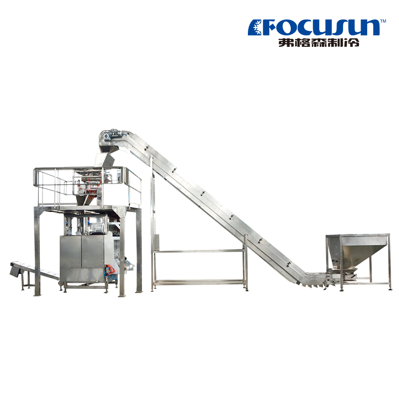 FIP-01A-II Full Automatic Ice Packaging – Focusun Refrigeration Co.,Ltd.