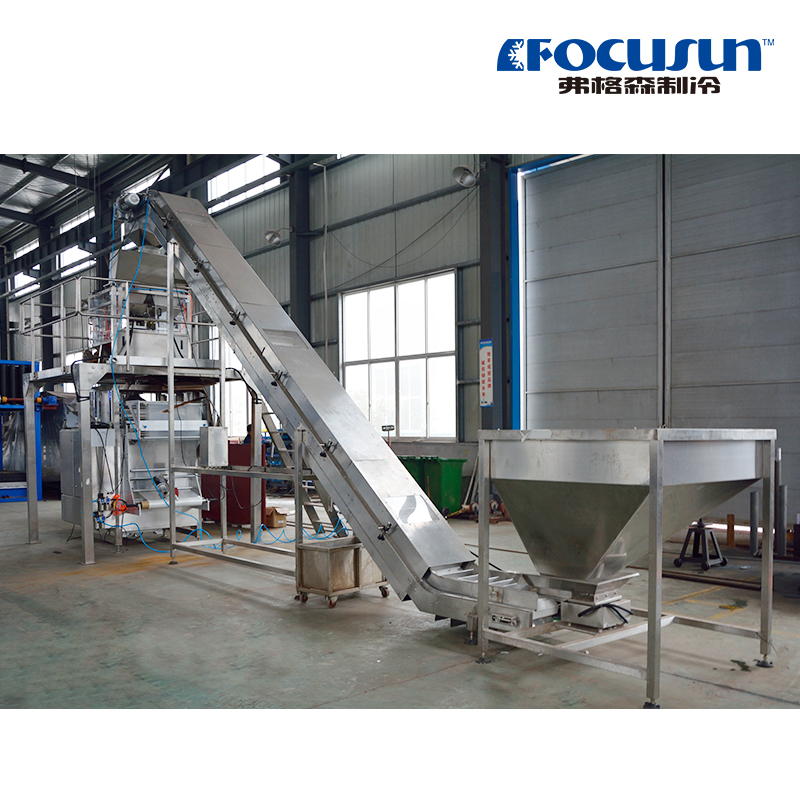 FIP-01A-II Full Automatic Ice Packaging – Focusun Refrigeration Co.,Ltd.