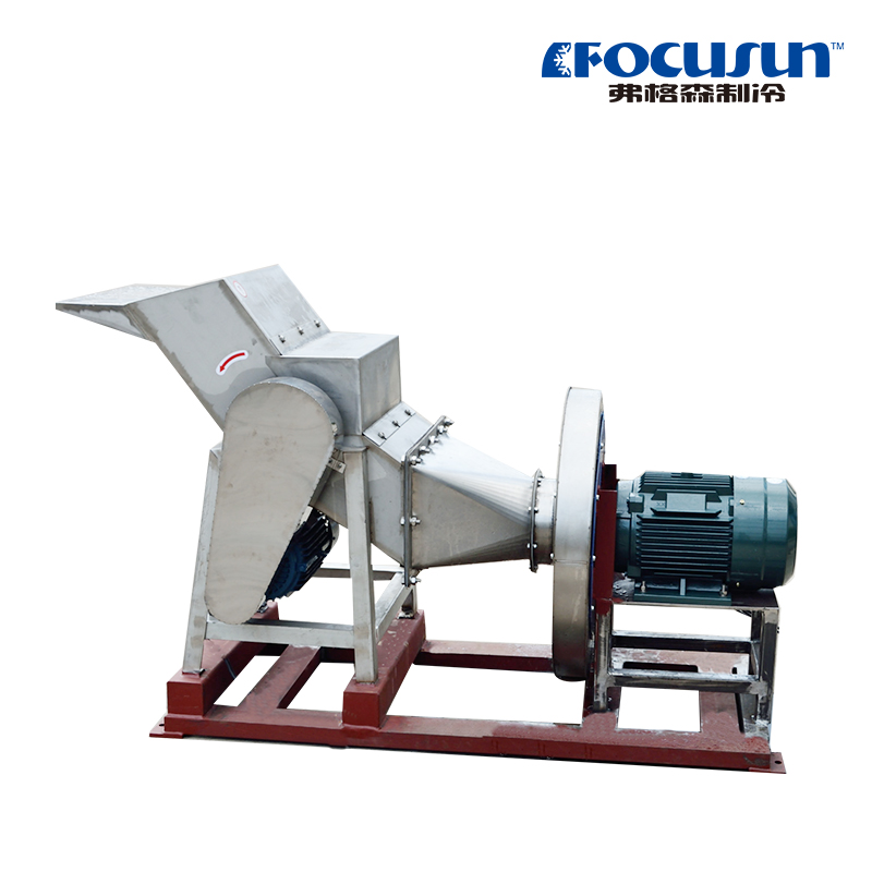 Pneumatic Conveying Ice Crusher – Focusun Refrigeration Co.,Ltd.