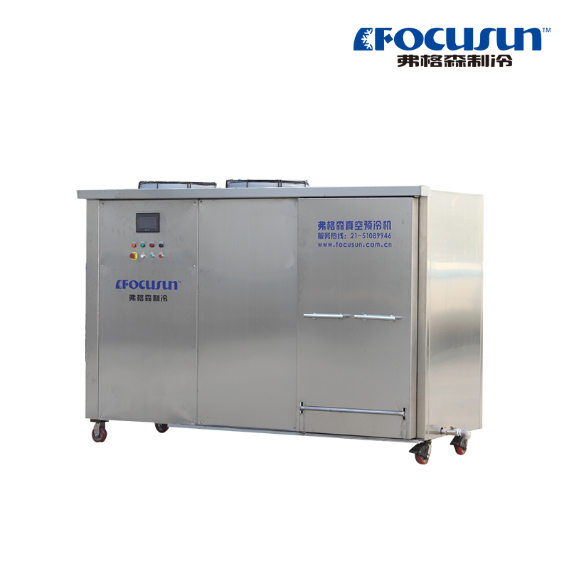 Vacuum cooler for ready food – Focusun Refrigeration Co.,Ltd.