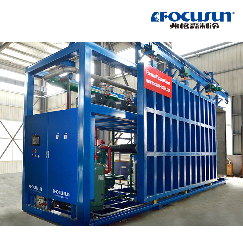 Vacuum cooler for vegetables&fruits – Focusun Refrigeration Co.,Ltd.