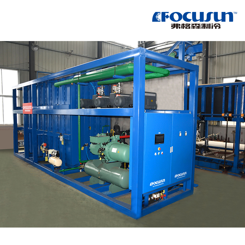 Vacuum cooler for vegetables&fruits – Focusun Refrigeration Co.,Ltd.