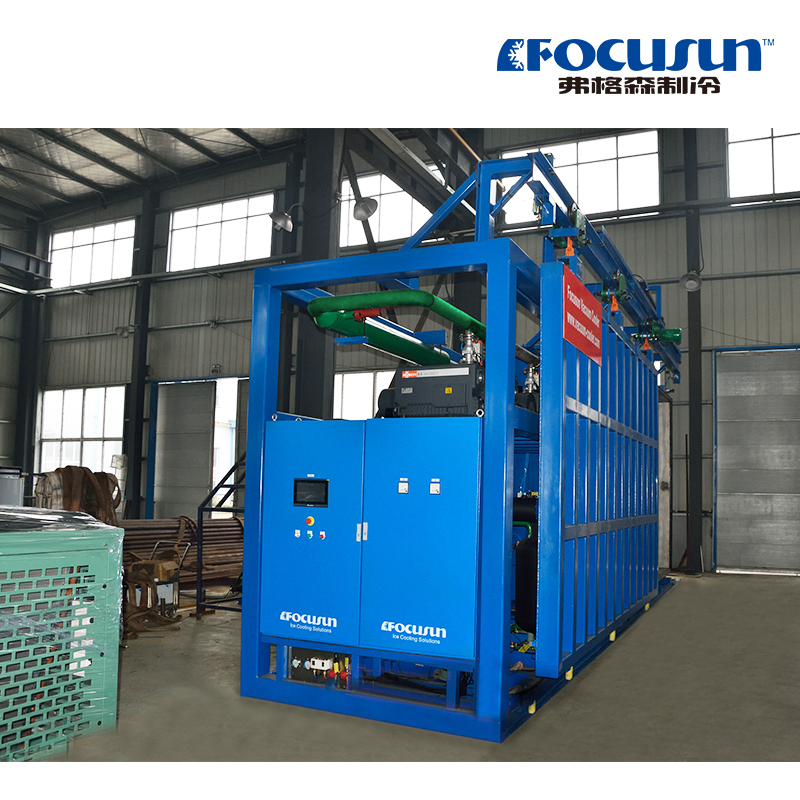 Vacuum cooler for vegetables&fruits – Focusun Refrigeration Co.,Ltd.